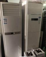 China Vertical Floor Standing Split Air Conditioner 12000btu Cooling Only for sale