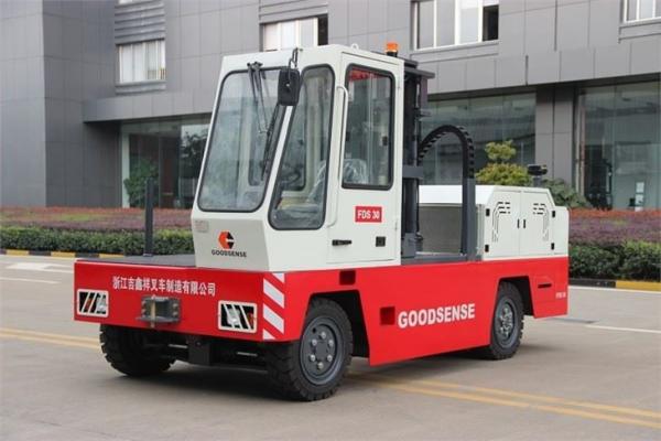 Quality Goodsense 3 Ton Diesel Side Lift Forklift With Hydraulic System Small But for sale