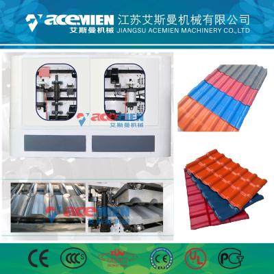 China New generation building material making machine PVC roof tile production line for sale
