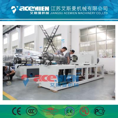 China Big Wave Type PVC Roof Tile Extrusion Machine with low price for sale