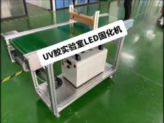 Diodo emissor de luz UV refrigerar de água que cura o equipamento, tinta UV que cura a lâmpada com o OEM da distância de 30mm