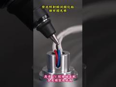 UV Curing Adhesive for Precision Electronics