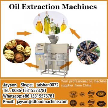 China industrial small coconut oil extraction machine labor power ground nuts for sale