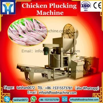 China Stainless steel chicken feather plucker chicken feather sugar stick packing machine for sale