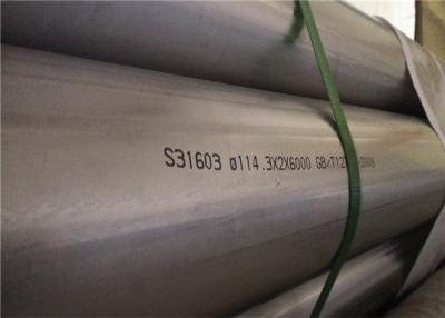 Cina Tubo polacco del nichel 201 della lega dell'elettrotipia, tubo saldato di resistenza elettrica di ASTM B474 UNS N02201 in vendita