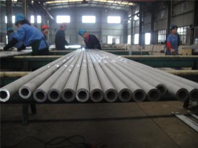 Cina 200 metropolitana trafilata a freddo del tubo senza cuciture del tubo ASTM B161 N02200 della lega di nichel in vendita