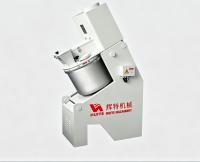 China Vertical CR05 Laboratory Intensive Mixer PLC Controlled for sale