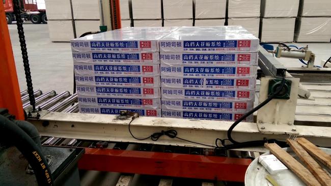 Gypsum ceiling boards produced by the automatic manufacturing machine