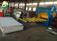 China High Speed Automatic Economic Sheet Plate Perforating Machine for sale