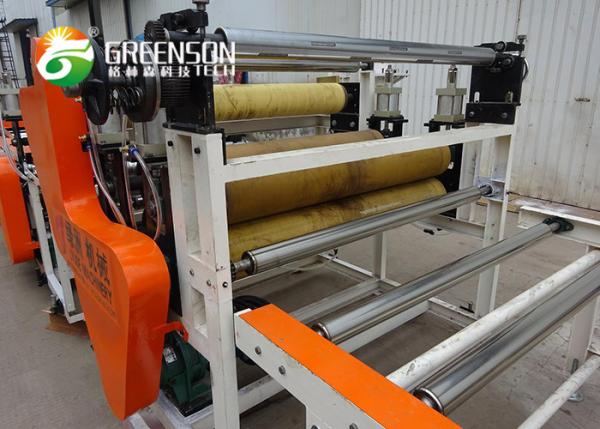 PVC Profile Drywall Laminating Machine with Single Side PVC Profile Drywall Laminating Machine