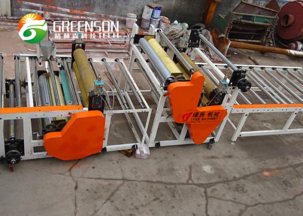 PVC Profile Drywall Laminating Machine with Single Side PVC Profile Drywall Laminating Machine