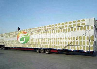 Cina Linea di produzione di lana minerale a carbone per la produzione di dolomiti di basalto e di scorie in vendita