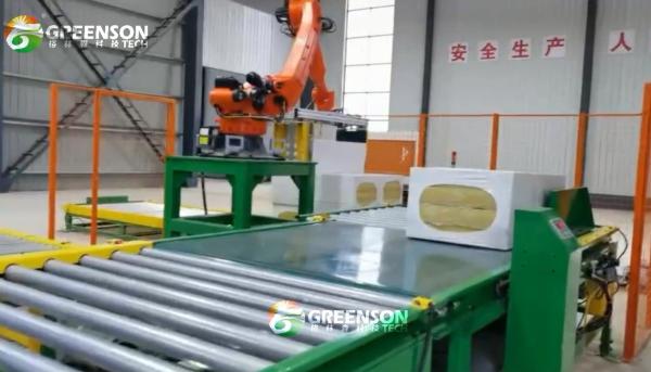 Quality Stone Wool Panel Production Line Mineral Wool Insulation Board Production Line for sale