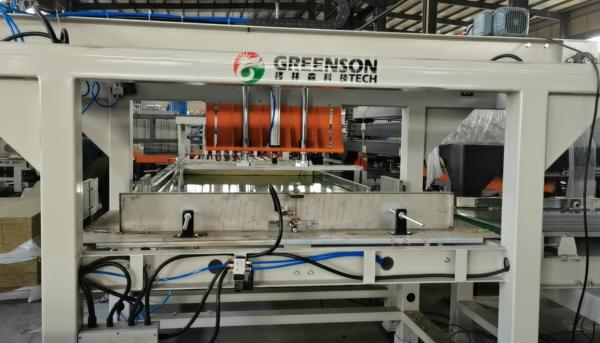 Quality Customizable Mineral Wool Board Production Line For Board Width 1200-2400mm And for sale
