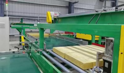 China 2025 New Type 1.2m 2.4m Basalt Rock Wool Stone Wool Production Line  for sale