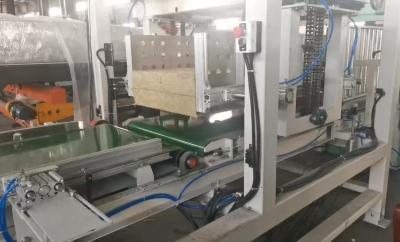 Cina Linea di produzione di lana rocciosa personalizzabile premium per soluzioni isolanti in vendita