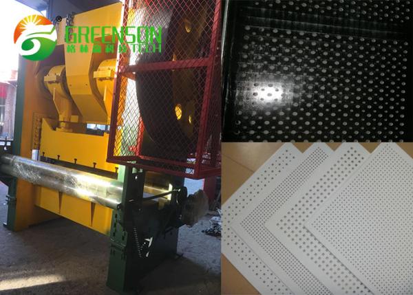 Quality Gypsum Board Perforated Sheet Making Machine For Ceiling And Wall Decoration for sale