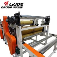 China Fully automatic PVC Film Plasterbaord Double Side Laminating Machine for sale