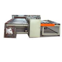 China Automatic and efficient Small Business Ideas Decorative Lamination Machine for sale