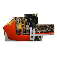 China Double Sides Automatic And Efficient Palster Ceiling Board Laminating Machine for sale