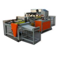 China Double Sides Automatic And Efficient Palster Ceiling Board Laminating Machine for sale