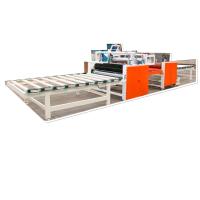 China Double Sides Gypsum Board Waterproof Ceiling Lamination Machine for sale