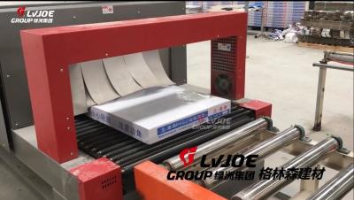 China Automatic gypsum ceiling tile wrapping machine for sale