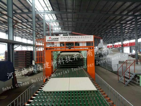 Quality Industial Mineral Wool Board Production Line Full Automatically For Making for sale