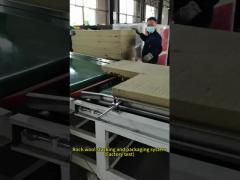 Bouwmateriaal Machinerie Productielijn voor steenwol 10000-80000 ton per jaar