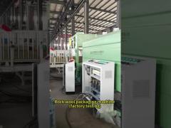 Специализированный Напряженный Тип Природный Газ Печь Каменная шерсть Машина для производства