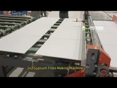 gypsum ceiling tiles making machine factory