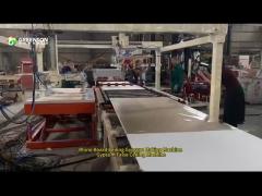 Drywall laminating machine
