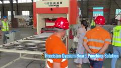 Customer visit for inspection of gypsum board punching machine