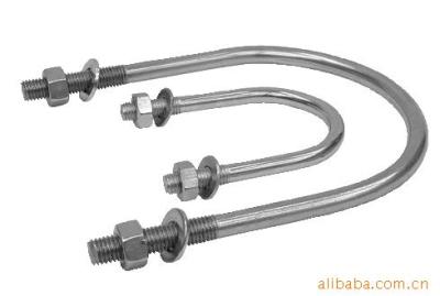 China 1/2-8 galvanized pipe clamp .U type pipe clamp. for sale