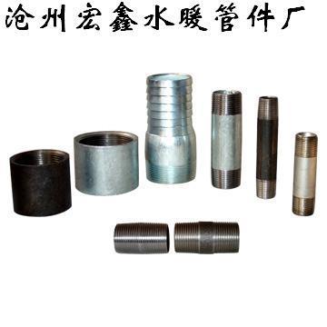China threaded pipe fittings,nipples,sockets for sale