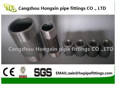 China DIN2440, Medium&Heavy steel pipe nipple,barrel nipples ,black or untreated for sale