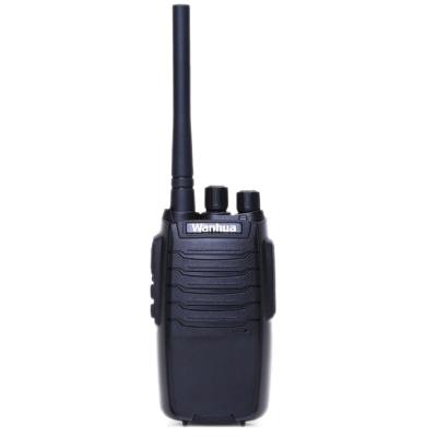 China 105*60*32MM Customizable Network Intercom Transceiver Mobile Two Way Phone Radio 5W RF Power for sale