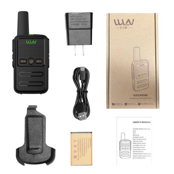Quality 2w Uhf Mini Size Two Way Radio Walkie Talkie for 2022 WLN KD-C56B FCC Certificat for sale