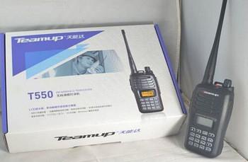 China Most powerful T550 VHF/UHF walkie talkie with 4W output power and 16 storage channels for sale