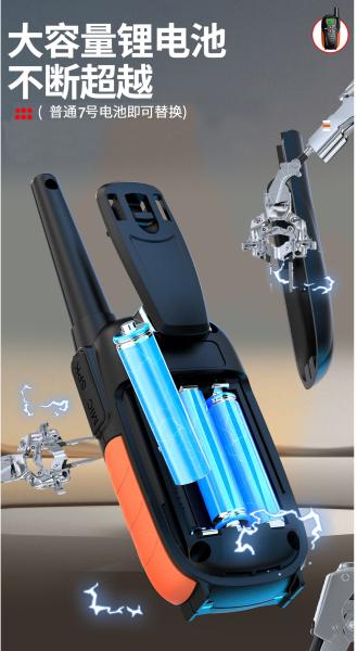 Quality 2W Radio HTD833 0-2km Long Range Handheld Walkie Talkie 86g 140*51*34MM for sale