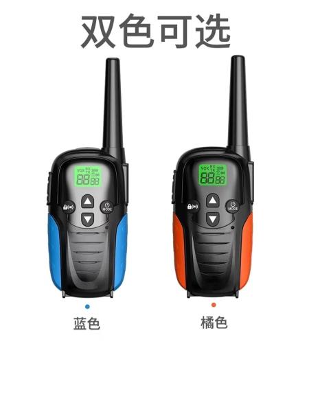 Quality 2W Radio HTD833 0-2km Long Range Handheld Walkie Talkie 86g 140*51*34MM for sale