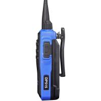 China IPX6 Water Resistant DP515 EXD IIB Explosion-Proof Digital Analog Encrypted Intercom for sale