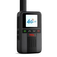 China KL819 Unlimited Range Intelligent Power Saving Intercom and Black Frequency Range for sale