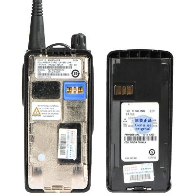 Cina Dmr Intercom Interphone Walkie Talkie Cp1660 Cp1668 Nero UHF/VHF In 2024 2 Way Radio in vendita