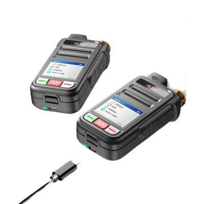 中国 5W出力 ウォーキー・トーク  GPS位置付けと天気予報 Mstar T808 販売のため