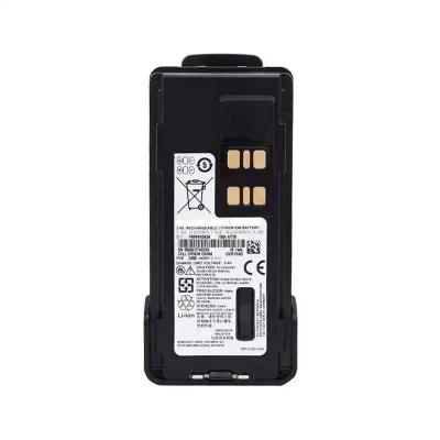 中国 7.4V 動作電圧 Dp2400 Dp2400e Xir P6600 P6600I DEP550 Xpr3300 VHF ラジオ ロングレンジ 販売のため