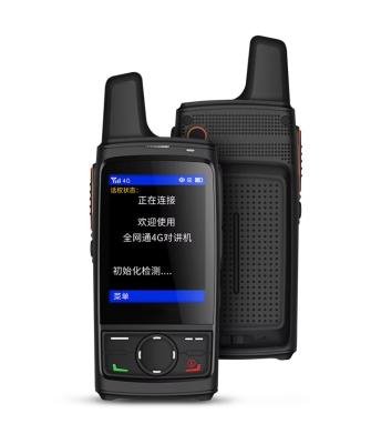 中国 2023 100km範囲 170g 手持ちの2方向ラジオ 4G Gsm Poc アンドロイド ゼロ ウォーキー トーク 販売のため
