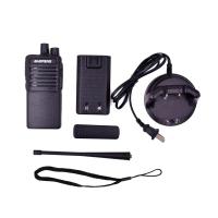 China Outdoor Wireless Communication Walkie Talkie with VOX Function and Long Range Coverage for sale