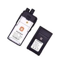 China Outdoor Wireless Communication Walkie Talkie with VOX Function and Long Range Coverage for sale