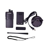 China Outdoor Wireless Communication Walkie Talkie with VOX Function and Long Range Coverage for sale